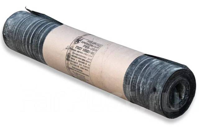 Рубероид РПП-200 (рул. 15 м), в наличии. Цена: 625₽ во Владивостоке