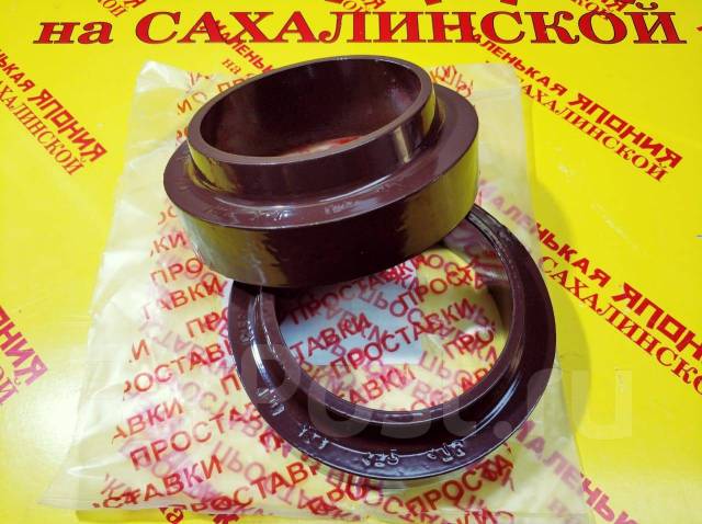 Проставки для увеличения клиренса 20 мм из алюминия (ЦЕНА ЗА Комплект ...