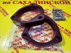 Запчасть изолятор стойки передней подвески № MR272831 — купить во ...