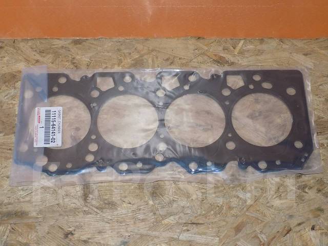 Прокладка головки блока 2C-E,2C(2C ) 11115-64141-02 оригинал купить во ...