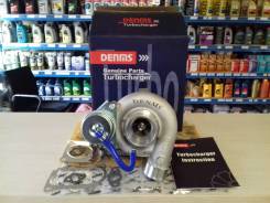 Запчасть турбина № 1720117010 — купить во Владивостоке | ФарПост