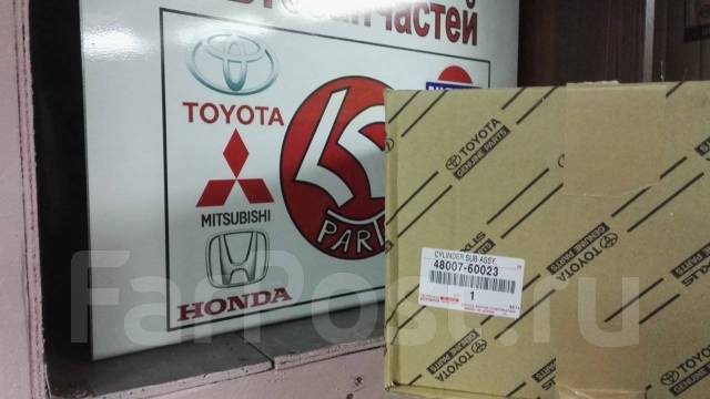 Гидроцилиндр системы KDSS передний. Новый оригинал. 48007-60023. Lexus ...