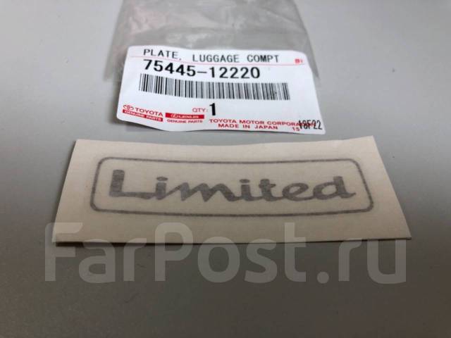 Эмблема Toyota 75445-12220 купить в Уссурийске по цене: 2 550 ...