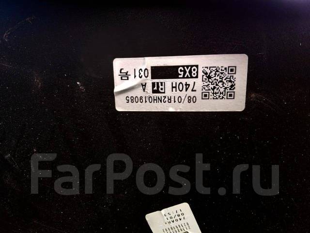 Бампер задний Lexus RX 200t/350/450h 15- 52159-48921 купить во ...