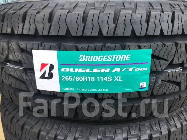 Bridgestone Dueler A/T 001, 265/60R18 114S, 18", 4 шт, в наличии, 265 мм, 60 %, радиальный. Цена ...