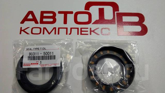 Сальник приводного вала левый Toyota 50*80*11*17.5 Б35 90311-50011 ...