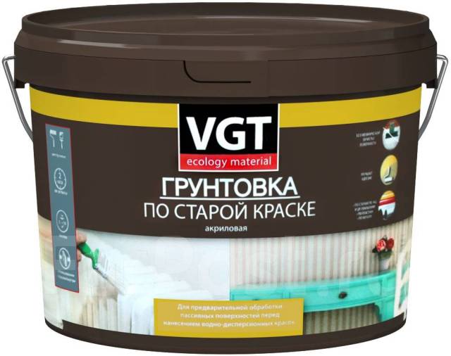 Грунт акриловый ВГТ По Старой Краске (ПФ, МА и др. ) 1кг, в наличии ...