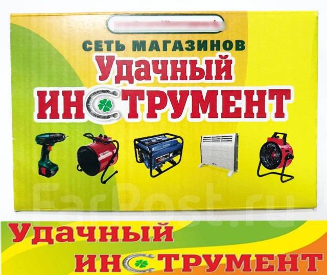Подарочный сертификат номиналом 1000р, всем, в наличии. Цена: 1 000₽ во ...