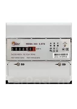 Электросчетчик Нева 303 3ф 1SO 5(10)А мех (трансформаторн. включение)