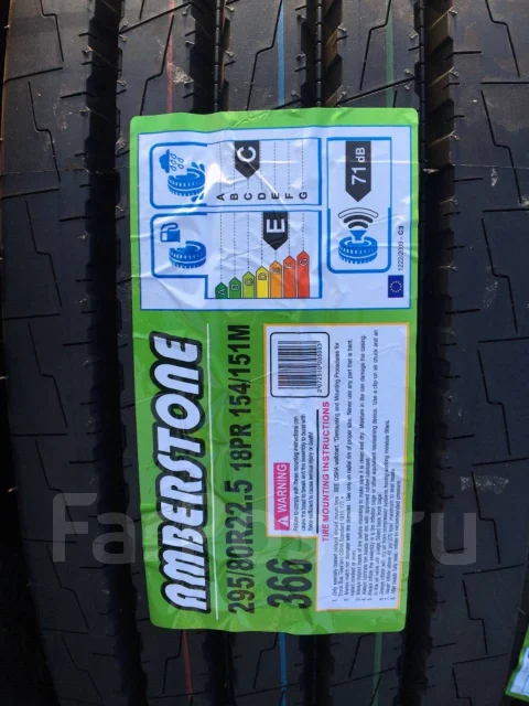 Amberstone 366, 295/80 R22.5 LT, 22.5", 20 шт, в наличии, 295 мм, 80 % ...