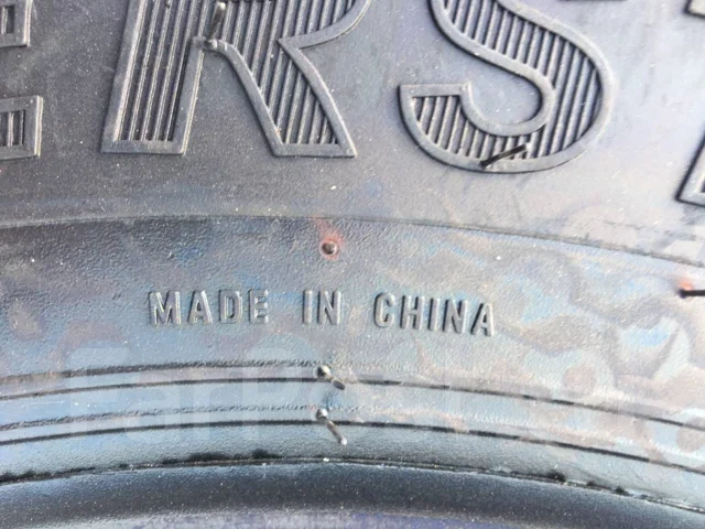 Amberstone 366, 295/80 R22.5 LT, 22.5", 20 шт, в наличии, 295 мм, 80 % ...
