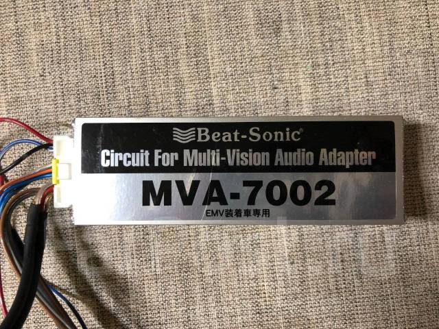 Beat-Sonic MVA-7002 адаптер для штатных систем Toyota JZX110, б/у, в наличии. Цена: 1 500₽ во ...