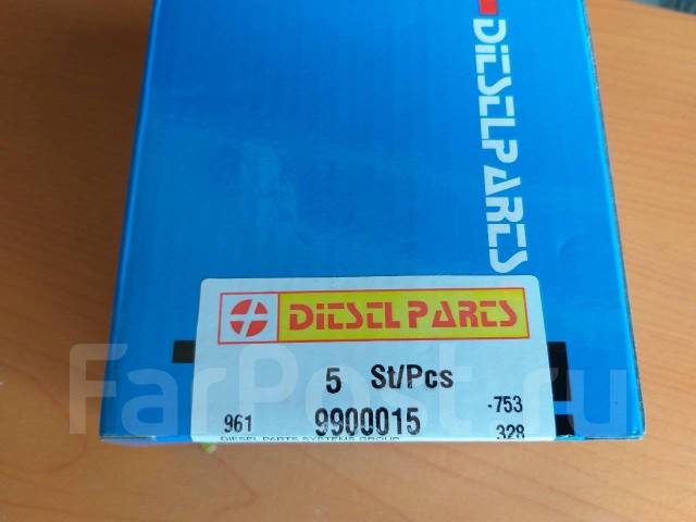 Магнитный клапан ТНВД 12 v короткий 9900015 купить во Владивостоке по ...