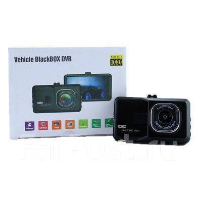 Автомобильный видеорегистратор Vehicle Blackbox DVR 626 ...