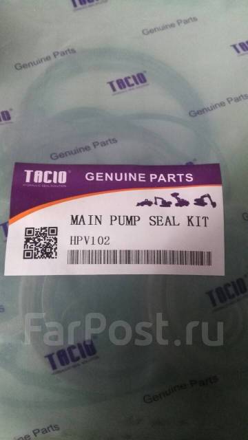 Ремкомплект гидронасоса (полный) HPV102, HPV118, 4451039 купить в ...