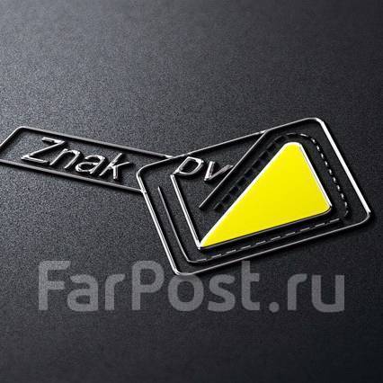 Наклейки для брендирования Яндекс такси (оракал) - Другое во Владивостоке