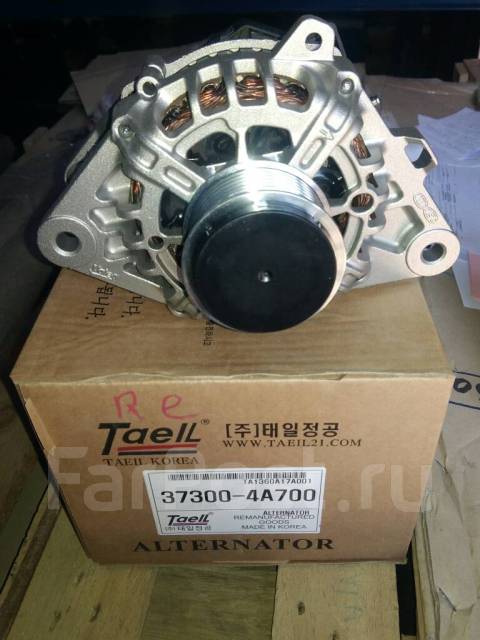 Генератор Kia Bongo 3 Киа Бонго 13.5V 373004A700 373004A710 купить во ...