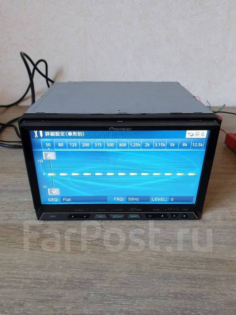 Процессорный Pioneer C9P9 V6 650 DVD SD USB BT - Магнитолы во Владивостоке