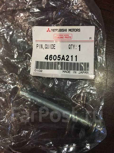 4605A211 Направляющая суппорта Mitsubishi Original купить в Хабаровске ...