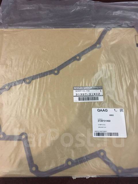 31397-31X02 Прокладка поддона АКПП/CVT Nissan Original купить в ...