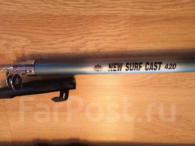 Продам телескопический спиннинг 4.2М NEW SURF CAST 420, б/у, в наличии ...