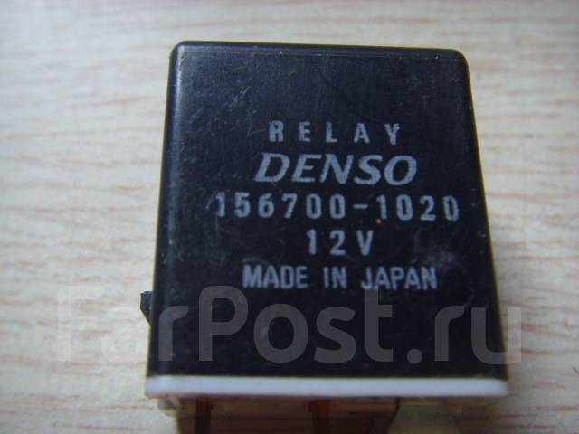 Реле Subaru, Denso 156700-1020 купить во Владивостоке по цене: 300 ...