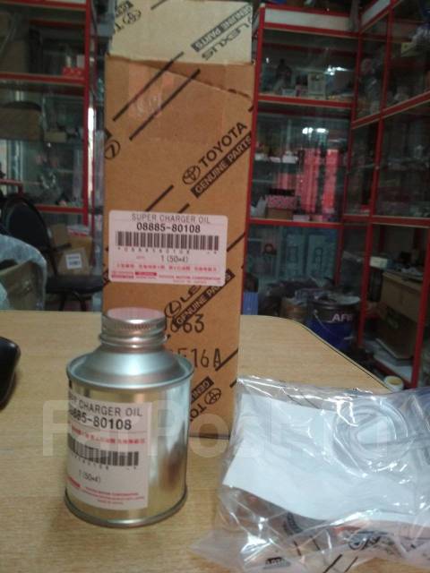 Масло Трансмиссионное (GEAR OIL) Toyota Supercharger 0888509007 ...