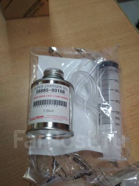 Масло Трансмиссионное (GEAR OIL) Toyota Supercharger 0888509007 ...