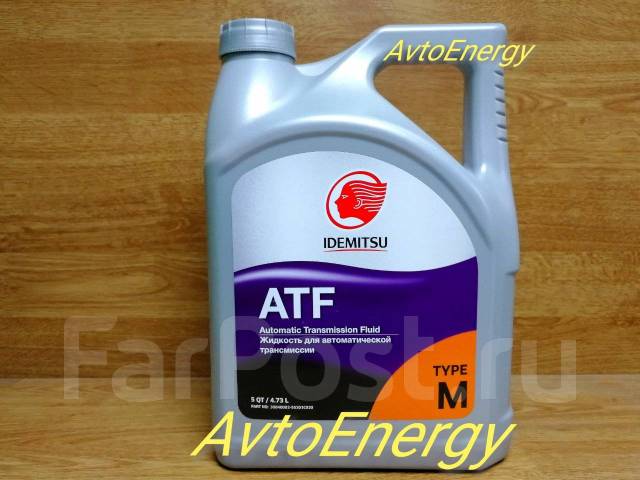 Idemitsu ATF TYPE-М 4,73 л. (Полный аналог Mazda ATF TYPE-M5/М3 ...