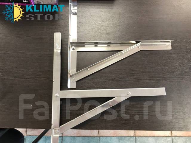 Кронштейны 450x450 из нержавеющей стали для кондиционера, новый, в ...