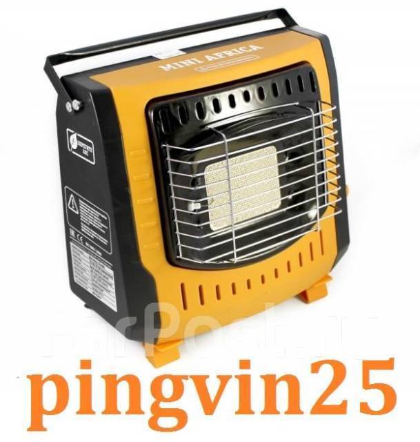 Обогреватель газовый портативный MINI Africa Tourist Pingvin25, новый ...