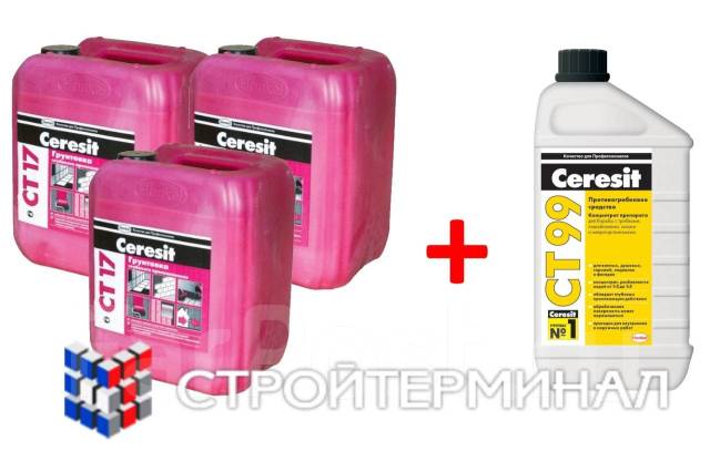 Церезит Ceresit CT 17 10л грунт универсальный (праймер) + бонус ...