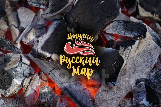 100 % Дубовый Древесный уголь "Могучий Русский Жар" 2кг Розница, в ...
