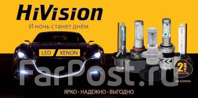 Лампа светодиодная "HiVision" Headlight Z2 Premium HB3, 6000K. Гарантия ...