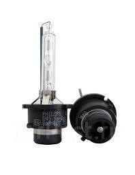 Ксеноновые лампы Philips D4S купить во Владивостоке по цене: 1 300 ...