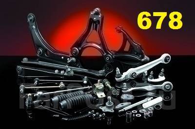 Линк стабилизатора 0623-BHFR на Сахалинской купить во Владивостоке по ...