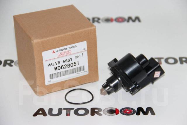 Клапан холостого хода Mitsubishi MD628051 купить во Владивостоке по ...