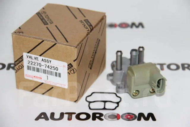 Клапан холостого хода Toyota 22270-74250 купить во Владивостоке по цене ...