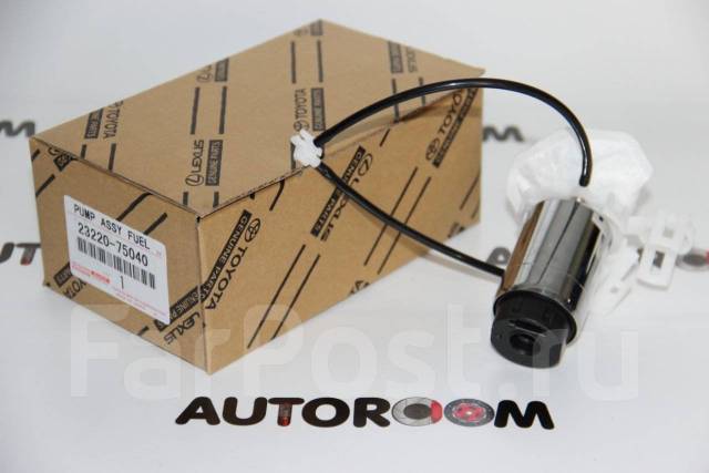 Топливный насос Toyota 23220-75040 купить во Владивостоке по цене: 1 ...