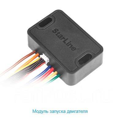 Автосигнализация с дистанционным запуском StarLine S96 V2 BT GSM, новый ...
