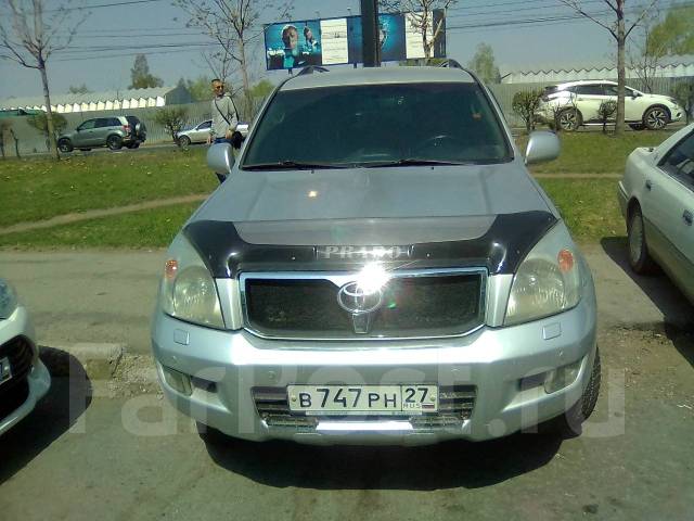 Решетка радиатора Прадо 120 купить в Хабаровске по цене: 14 000 ...