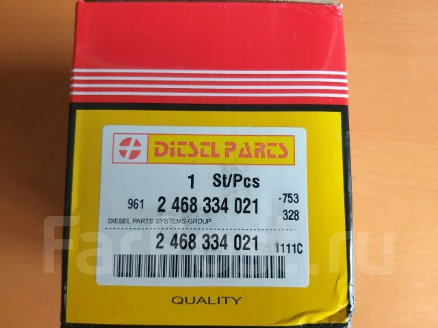 Плунжерная пара 2 468 334 021 volkswagen passat 1z купить во ...