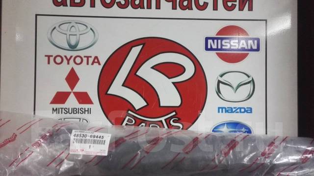 Амортизатор, зад, Original. New. Toyota Land Cruiser 200. 48530-69445 ...