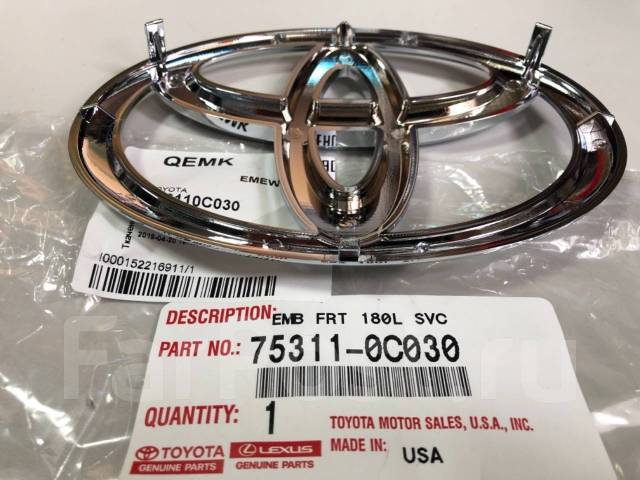 Эмблема решетки Toyota Tundra 75311-0C030 купить в Уссурийске по цене ...