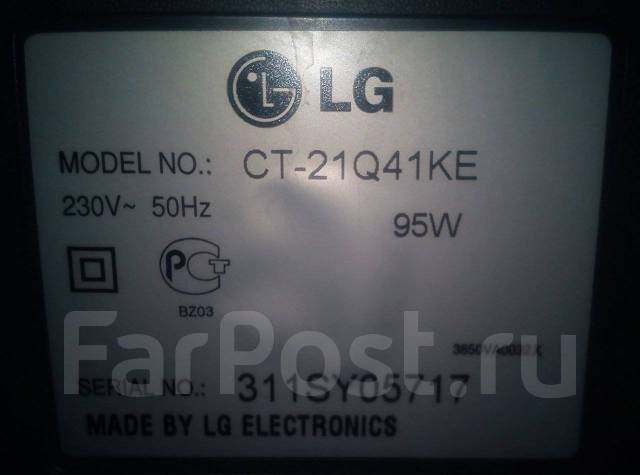 LG CT-21Q41KE, пульт, LG, CRT (ЭЛТ), 21", б/у, в наличии. Цена: 999₽ во Владивостоке