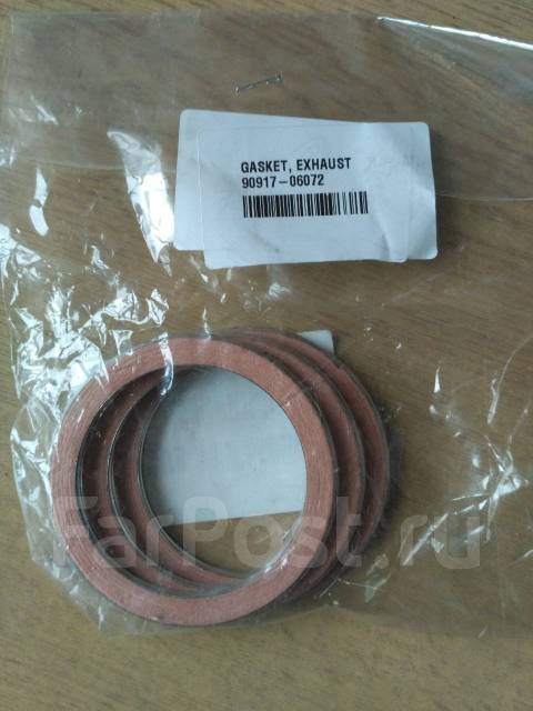 Кольцо глушителя (78*62,3*5) Toyota купить во Владивостоке по цене: 520 ...