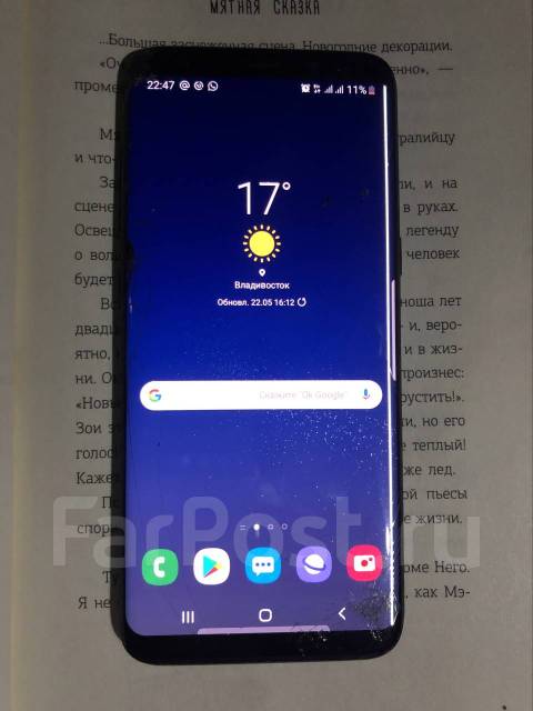 Продам galaxy s8, 64 гб, 5.80", моноблок, черный, 3G, 4G LTE, Dual-SIM ...