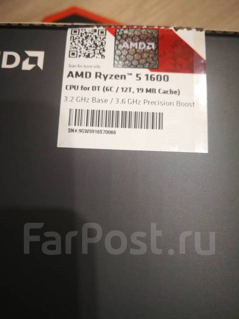 Продам процессор AMD Ryzen 5 1600 BOX, б/у, в наличии. Цена: 5 500₽ во ...