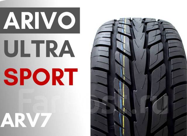 ARIVO ULTRA SPORT" ARV7, 275/40R20, 20", 1 шт, 275 мм, 40 %, радиальный ...