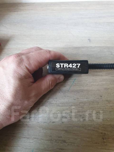Адаптер мультируля STR427 Toyota, б/у, в наличии. Цена: 500₽ во ...